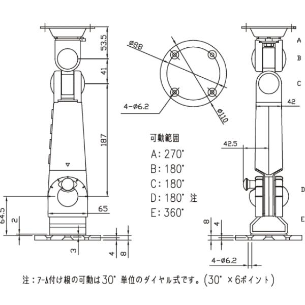 垂直多関節アーム ネジ固定タイプ La 11d|液晶テレビの壁掛けアームや天吊り金具の販売のウィンテクノ
